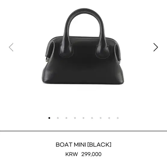 OSOI | 오소이 Osoi Boat Mini Bag Black (New) on Bunjang Global Site.