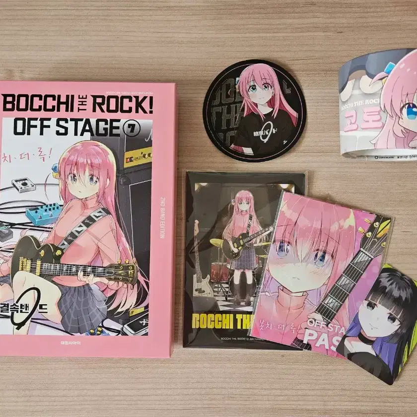 BOCCHI THE ROCK! | 봇치 더 록! (Bulk) Bocchi the Rock Vol. 7 Special ...