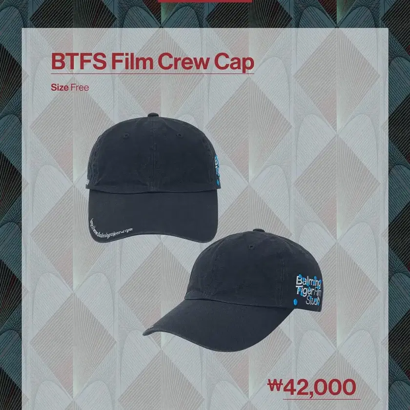 Balming Tiger Film Crew Cap/Hat on Bunjang Global Site.