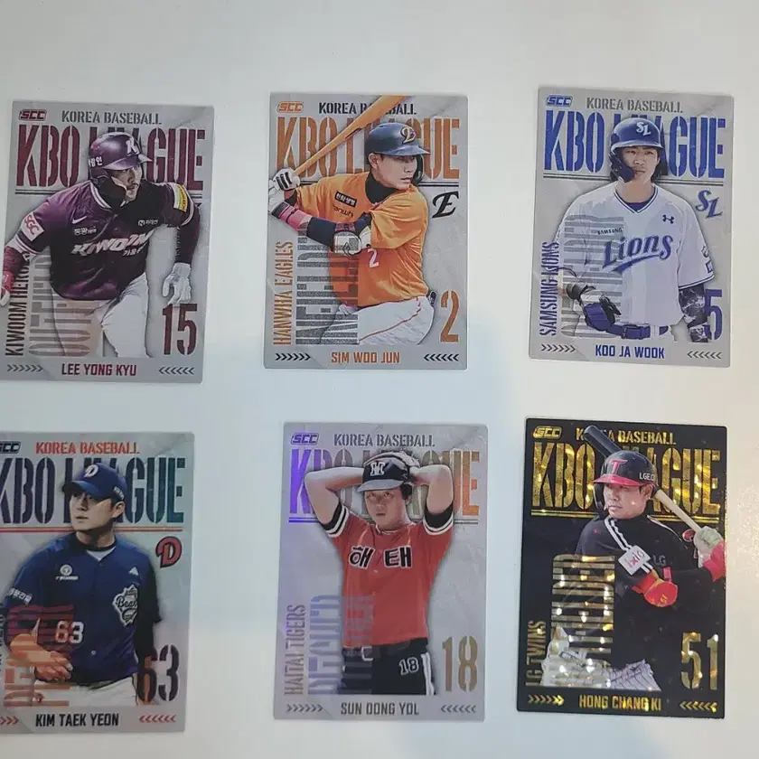 KBO Holo Parallel Sun Dong-yeol Hong Chang-gi Koo Ja-wook Kim Taecyeon ...