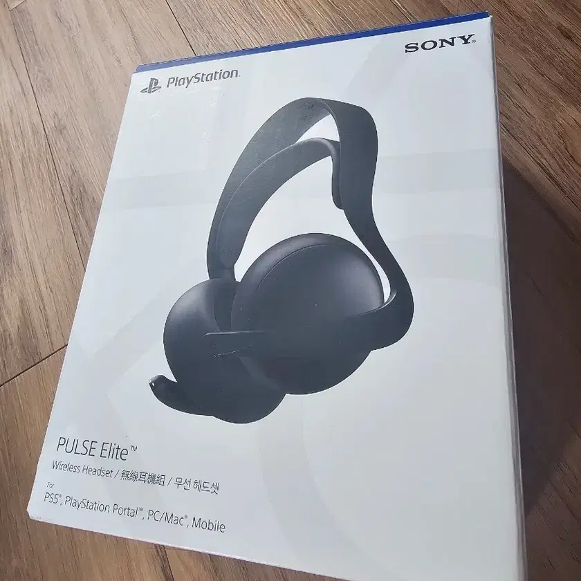 SONY | 소니 Sony PULSE Elite Wireless Headset on Bunjang Global Site.