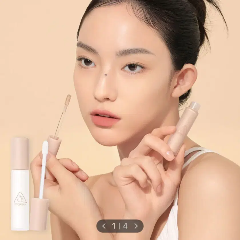 3CE Skin Fit Cover Liquid Concealer White on Bunjang Global Site.