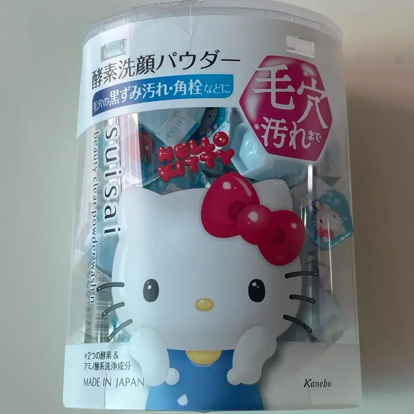 Sanrio Hello Kitty x Suisai Beauty Clear Powder Enzyme Face Wash #수이사이 ...