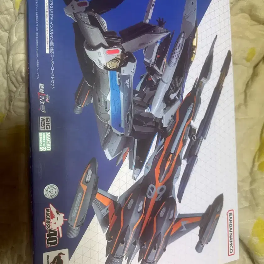 Super Alloy Macross on Bunjang Global Site.