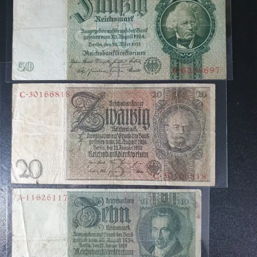 A [ Currency ] Weimar Republic 1924 Used, Germany, 3-Type Bulk on ...