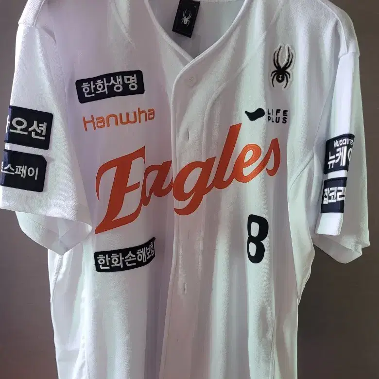 Hanwha Eagles Authentic Uniform Noh Si-hwan 110 #노시환,#한화이글스,#한화유니폼,#노시환 ...