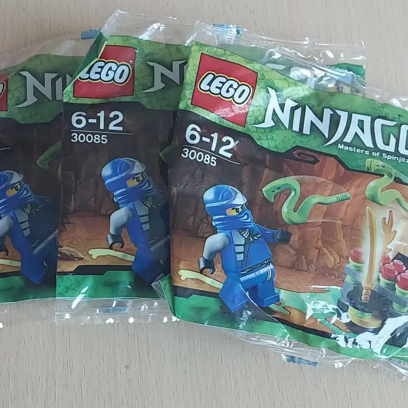 LEGO | 레고 Lego 30085 Ninjago Jumping Snake Polybag jay/2012/Price per ...