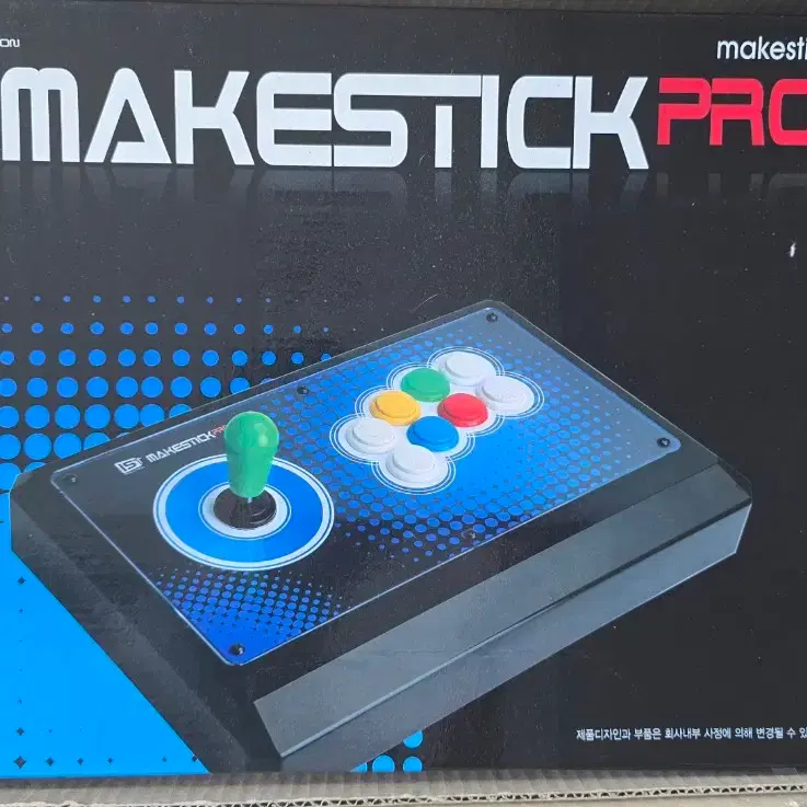 Arcade Stick MAKESTICK PRO (2 Custom Designs) Joystick #조이스틱,#철권조이스틱 ...