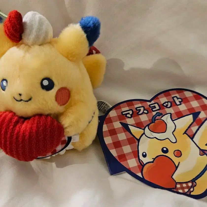 POKÉMON | 포켓몬스터 Pokemon Center Dyna Pikachu Heart Doll Mascot Key Ring ...