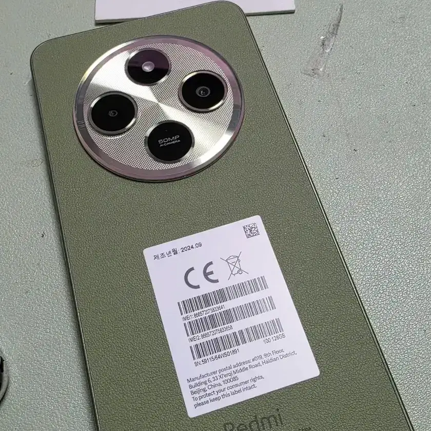 Redmi Note 14c, S-Grade Case, Full Box #홍미노트14c,#s급,#케이스,#풀박스,#판매 on ...