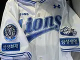 번개장터