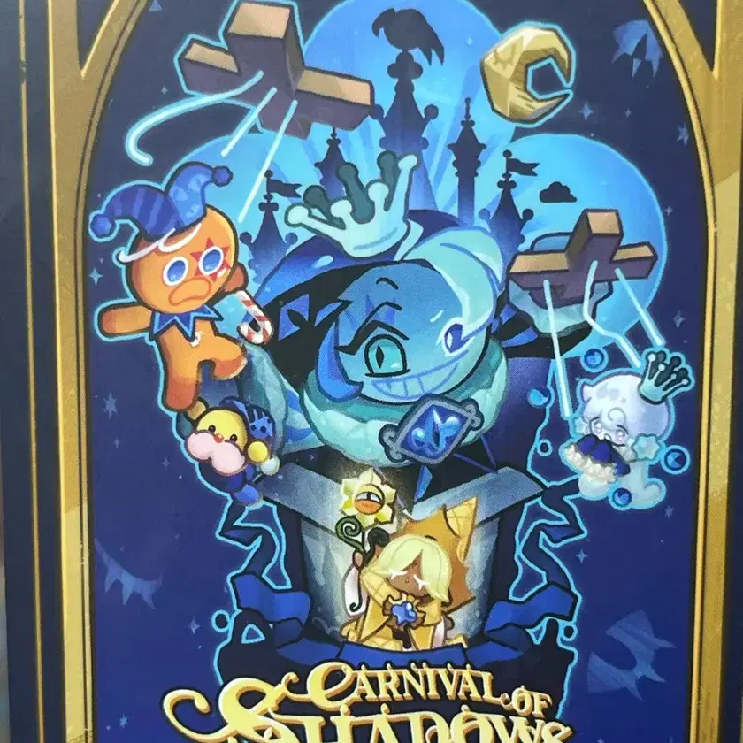 COOKIE RUN | 쿠키런 Cookie Run Kingdom Shemil Carnival of Lies Special ...