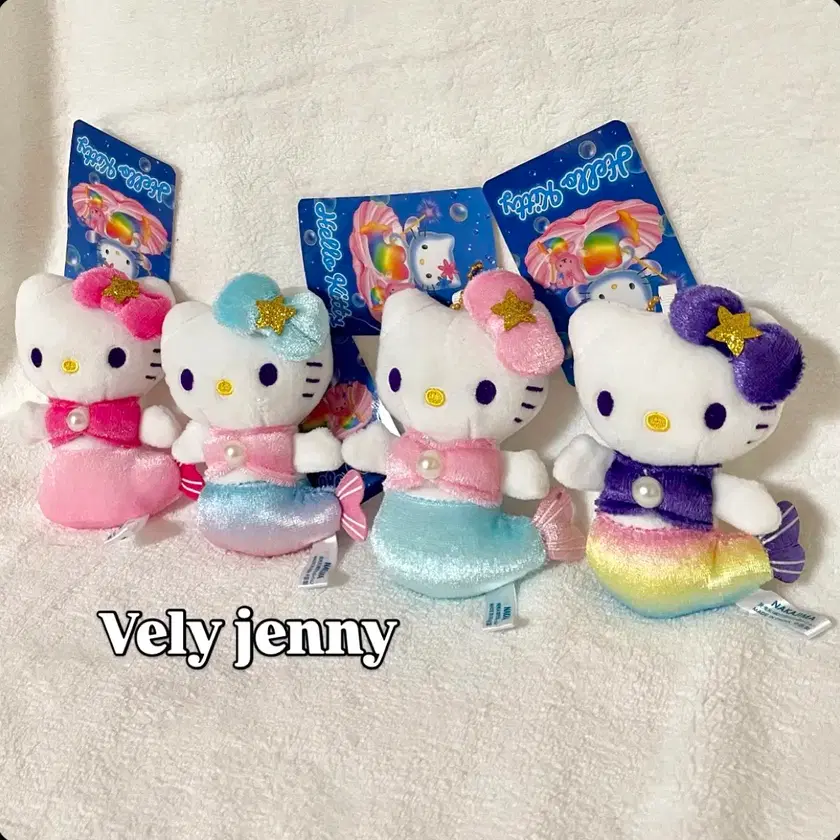 New product) Aurora Mermaid key doll Kitty Doll key ring bag charm #키티 ...