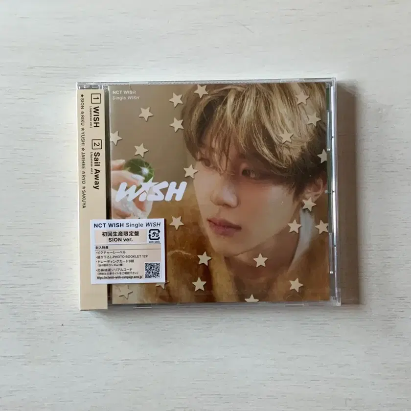 NCT | 엔시티 Sealed Sion Nct Wish First Press Limited Edition Japanese ...