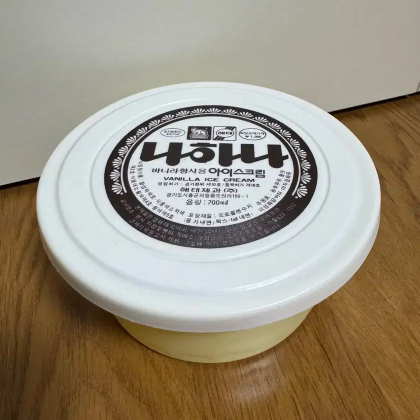 Vintage Haitai Nahana Ice Cream Empty Container #옛날아이스크림 on Bunjang ...