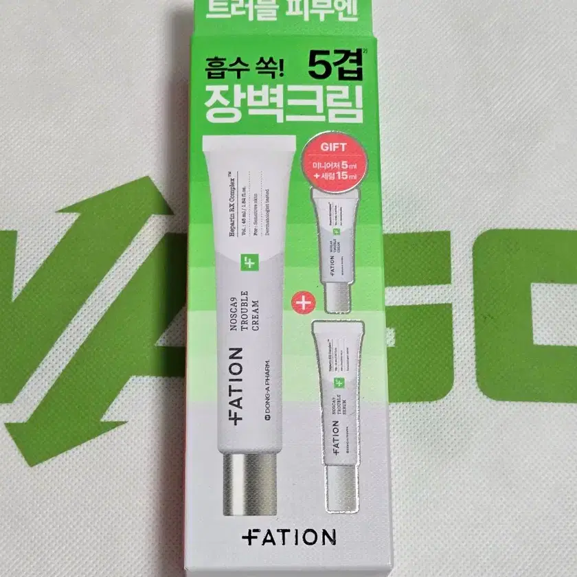 (Sealed) Fation Nosca9 Trouble Cream 45ml (+5ml + Serum 15ml) #파티온,#파티 ...