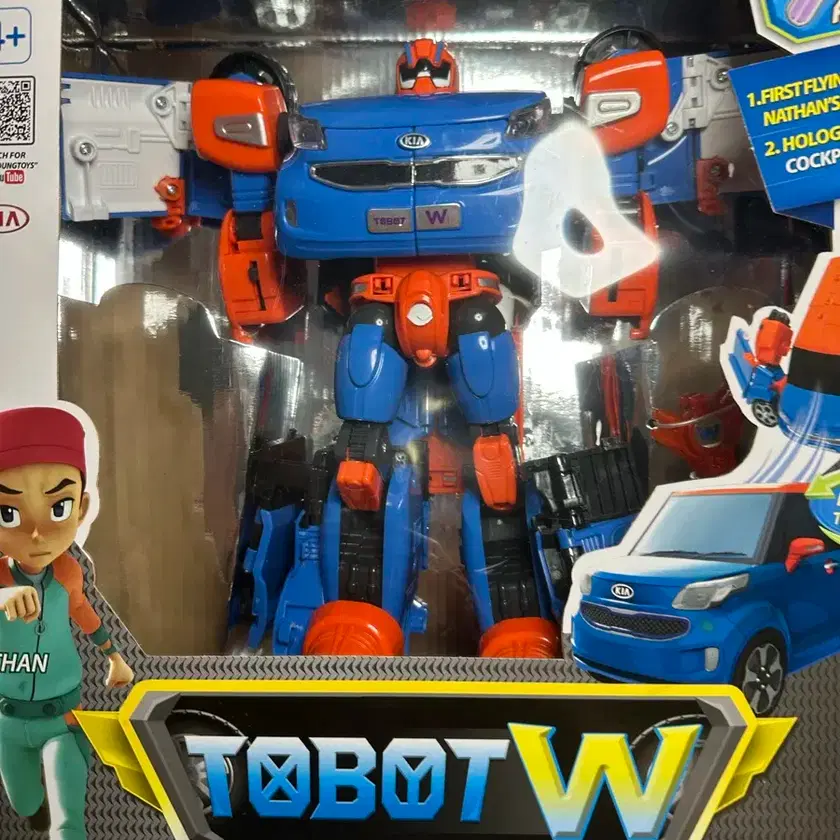 Tobot W sealed on Bunjang Global Site.