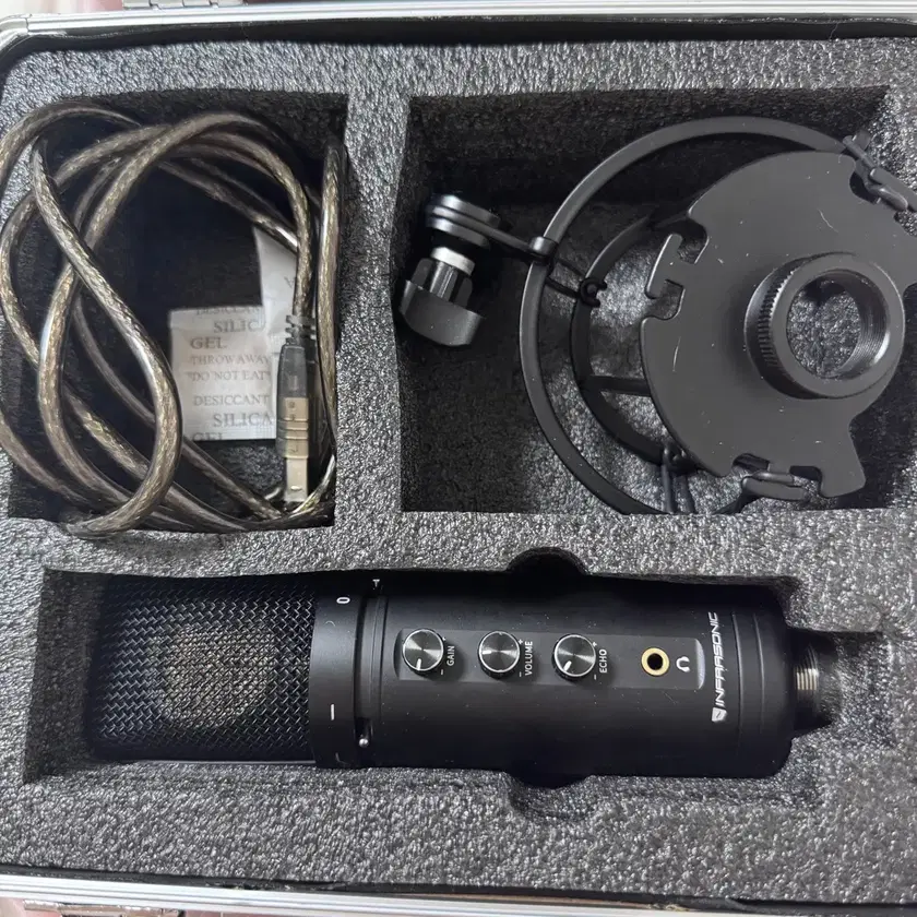 Infrasonic UFO Microphone on Bunjang Global Site.