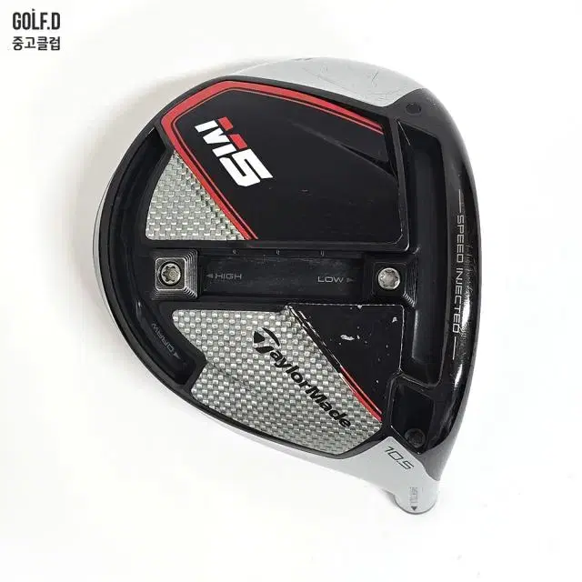 TAYLORMADE | 테일러메이드 Taylormade M5 10.5 degree Driver Head 0710 #피팅용품 ...