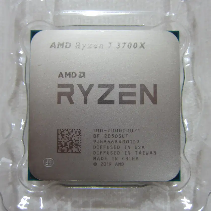AMD | amd [AM4 Socket] AMD Ryzen 7 3rd Gen 3700X (Matisse) on Bunjang ...