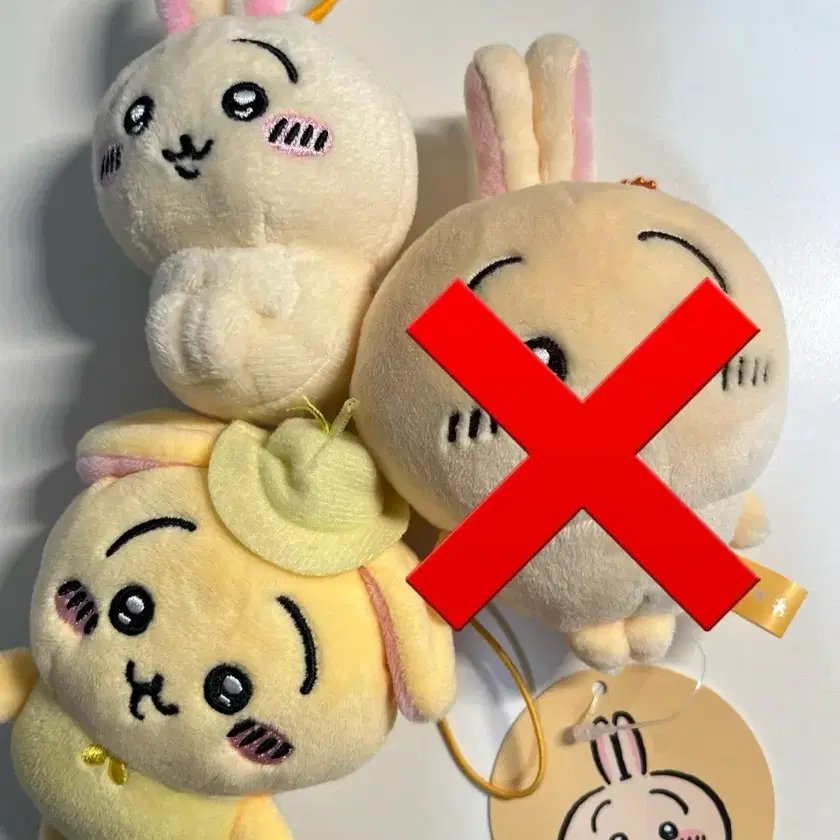 CHIIKAWA | 치이카와 Chiikawa Usagi Gacha Plush Mascot #치이카와 on Bunjang ...