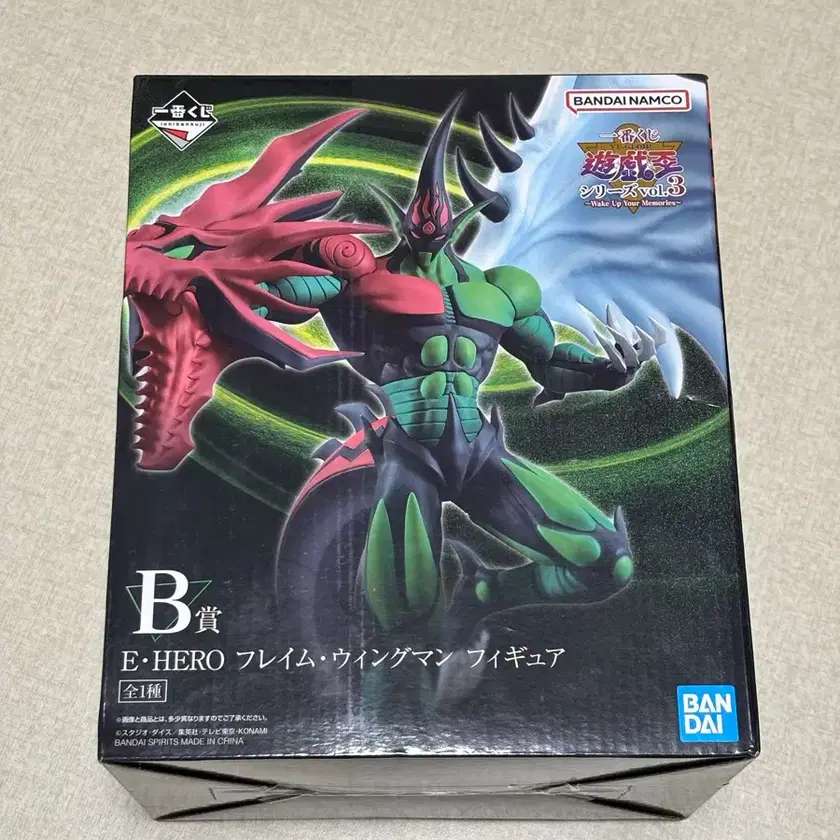 YU-GI-OH | 유희왕 Yu-Gi-Oh! Elemental HERO Flame Wingman Figure #유희왕,#유희왕 ...