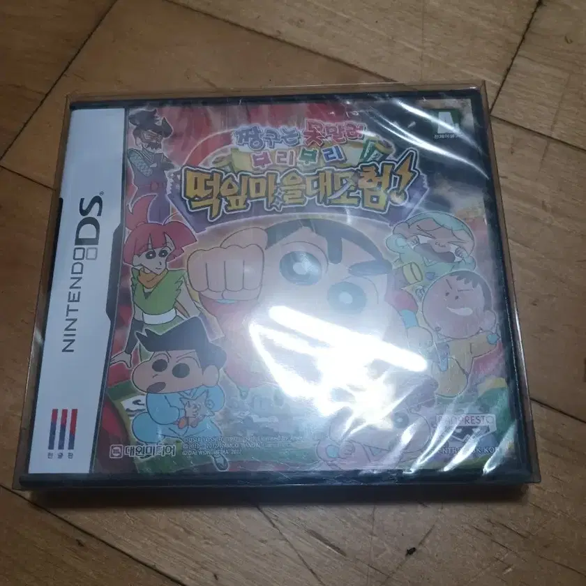 Nintendo DS Crayon Shin-chan on Bunjang Global Site.