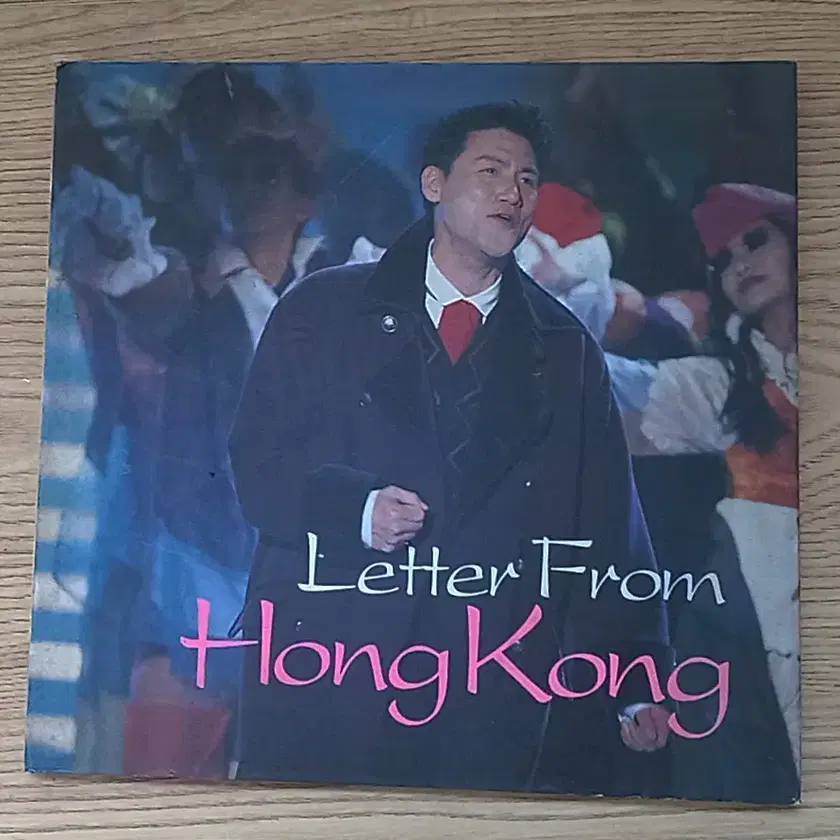 Letter From Hong Kong Letter From Hong Kong #letter,#hpngkong,#홍콩,#여명 ...