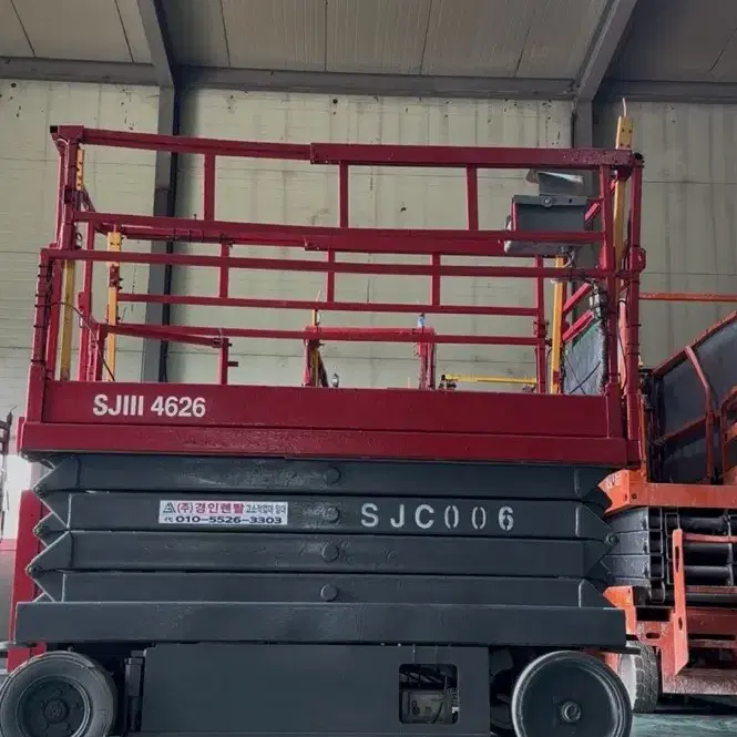Aerial Work Platform Lift SJ4626 Driveable After Lifting, Grade A ...