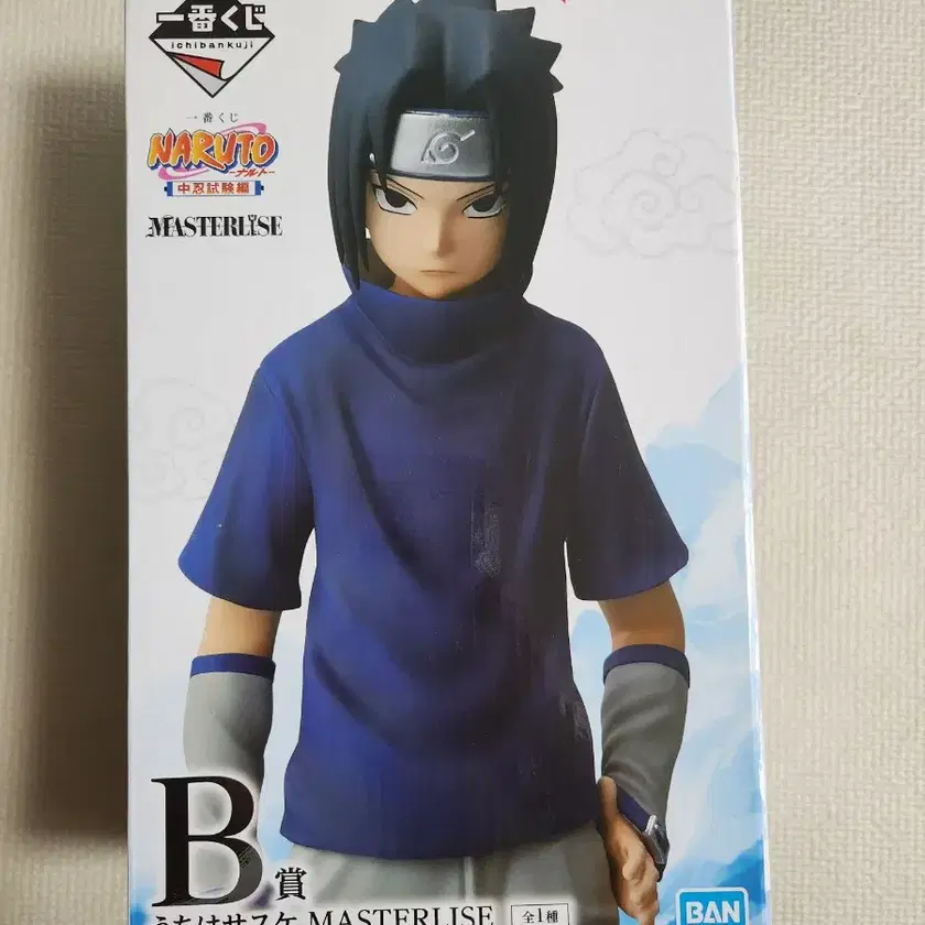 [Sealed] Naruto Ichiban Kuji Chunin Exam B Prize Sasuke Figure #나루토 ...