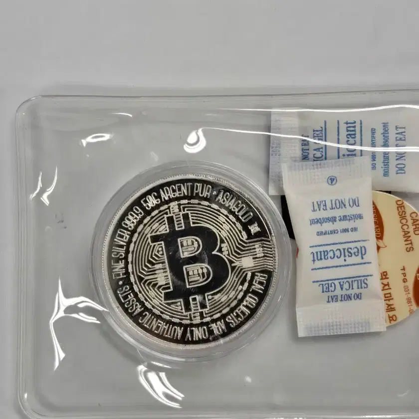Bitcoin Silver Coin 50g on Bunjang Global Site.