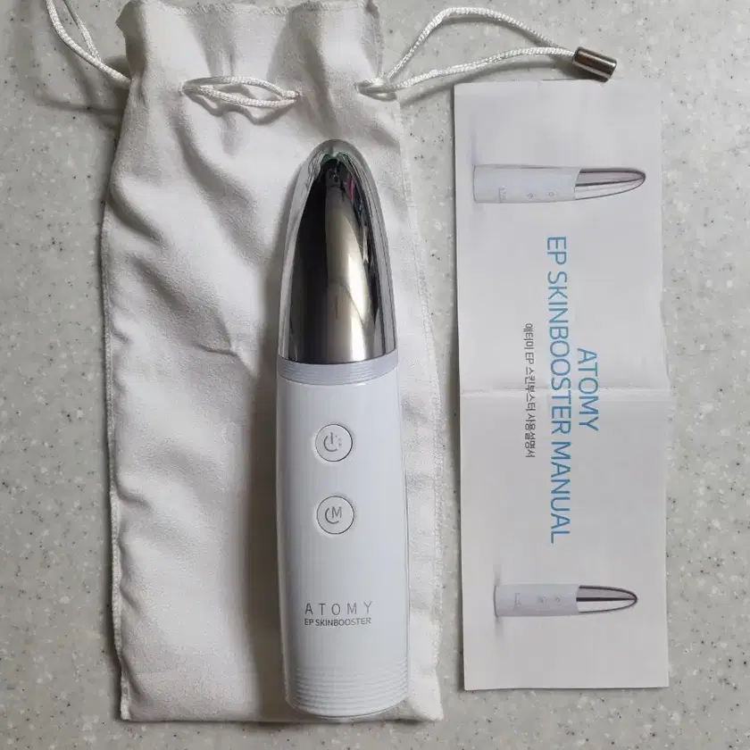 Atomy Skin Booster on Bunjang Global Site.