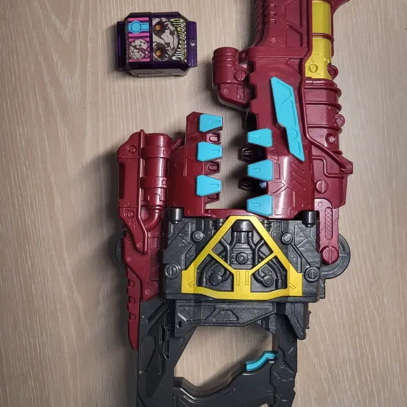 Kamen Rider Gav Bake Magnum on Bunjang Global Site.