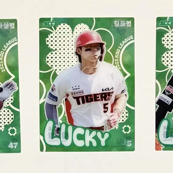 KBO Kia (kim doyoung, Yang Hyeon-jong, Na Seong-beom) Lucky Card Bulk #크보,#페러랠,#럭키,#교환,#클로버 on ...