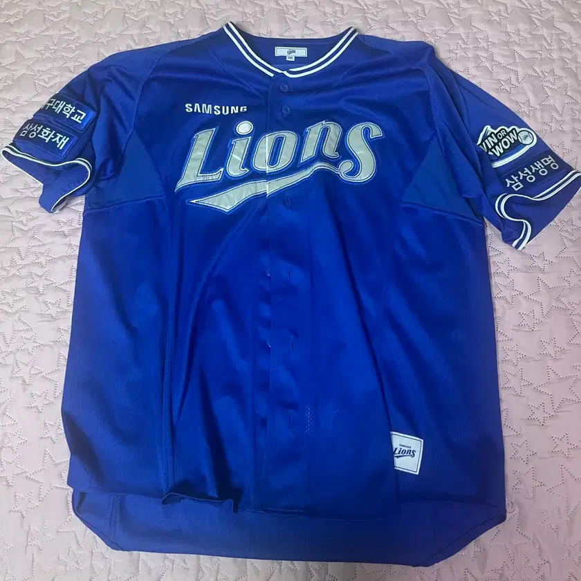 Samsung Lions Uniform Professional Away 110 Kim Young-woong #삼성라이온즈 ...