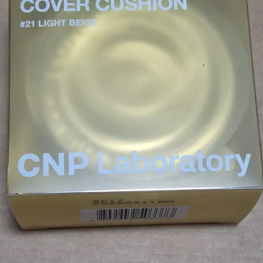 [New] CNP Propolis Ampoule In Cover Cushion No. 21 on Bunjang Global Site.