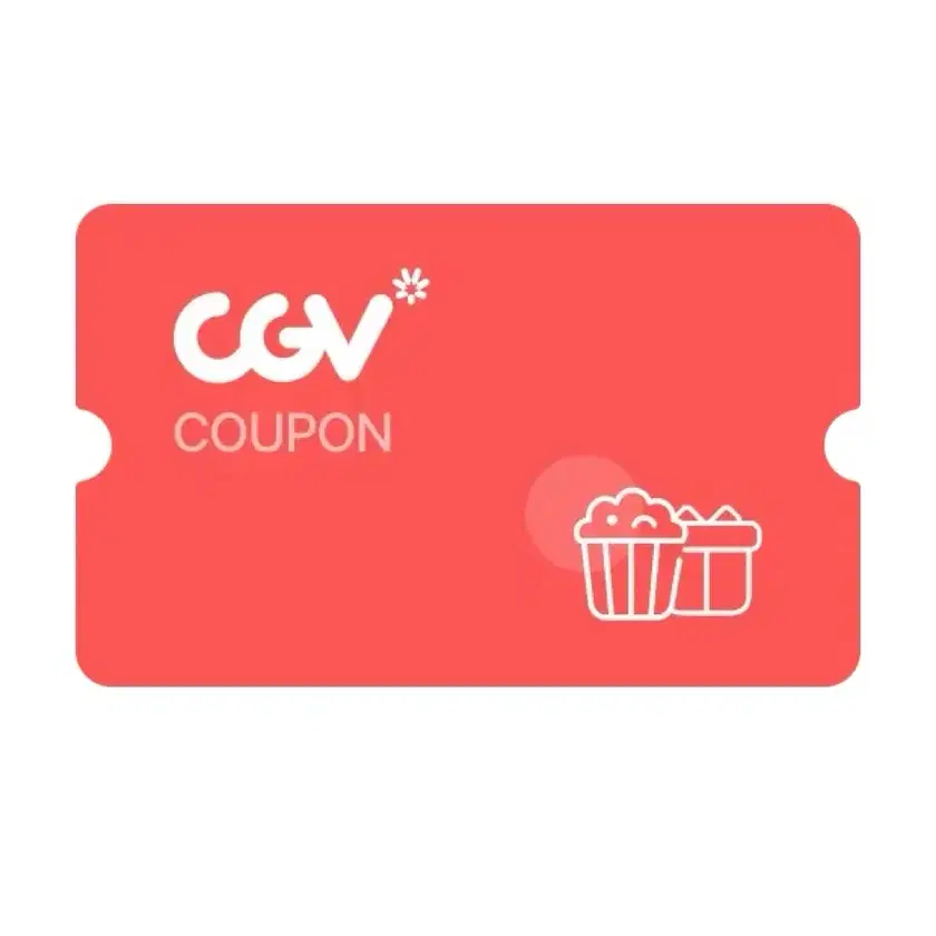 CGV Omniscient Reader's Viewpoint 1+1 Movie Discount Coupon #cgv,#cgv예매 ...