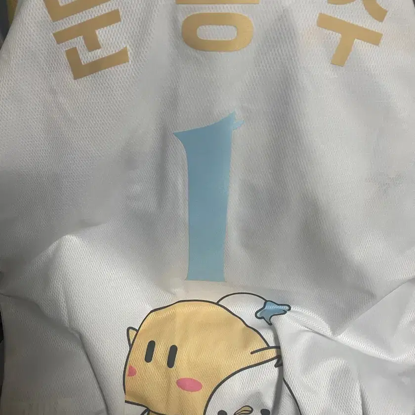 Hanwha Eagles Kkumdol-i Uniform Replica Moon Dong-ju Marking on Bunjang ...