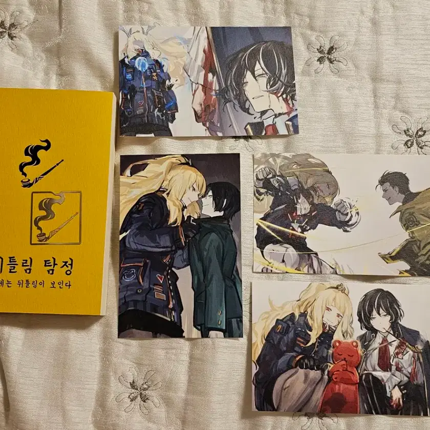 Project Moon Library of Ruina Distortion Detective Novel Hardcover ...