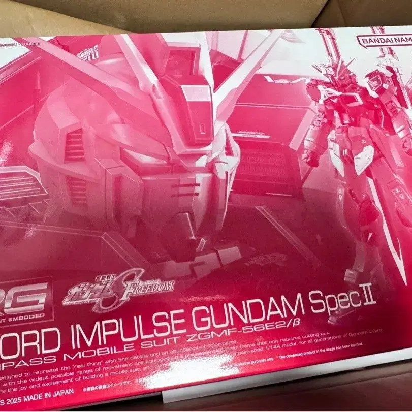 GUNDAM | 건담 RG Sword Impulse Gundam Spec 2, new. #소드임펄스,#RG임펄스 on ...