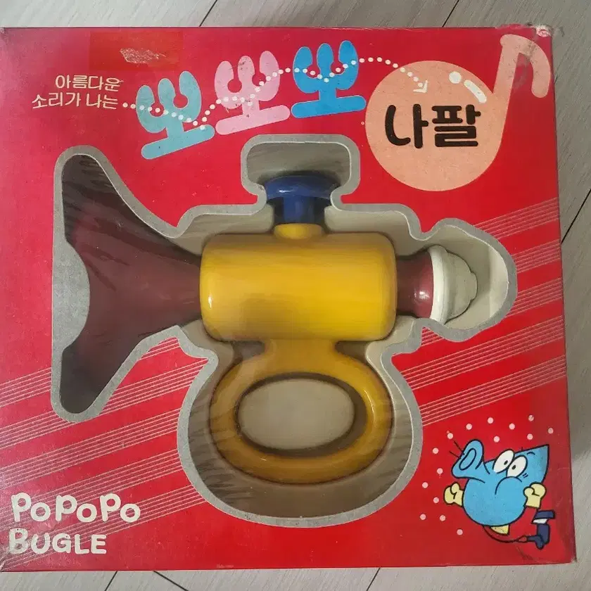 Classic Toy/ Trumpet on Bunjang Global Site.