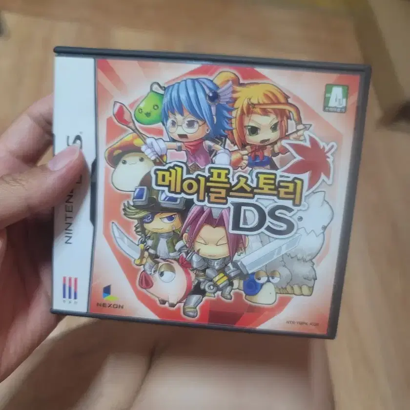 NINTENDO | 닌텐도 Nintendo DS MapleStory DS Korean version full set on ...
