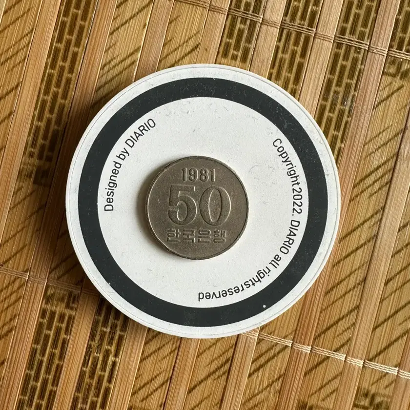 1981 50 Won Coin on Bunjang Global Site.