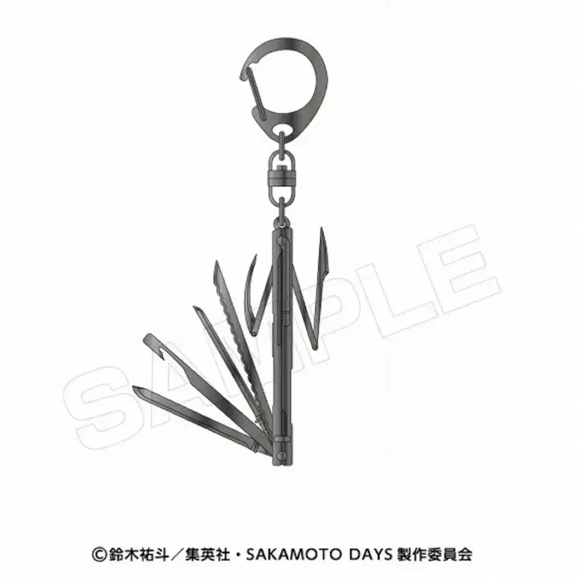 [Sealed] Sakamoto Days Weapon Key Ring - Nagumo #사카모토데이즈,#나구모 on ...