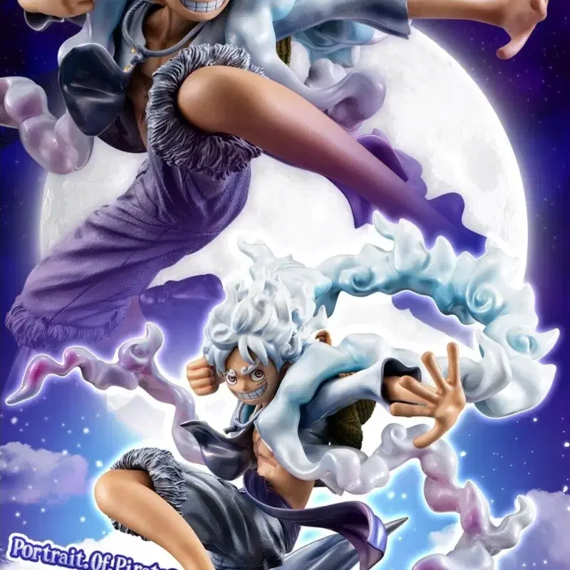Maximum Nika Onepiece Figure on Bunjang Global Site.