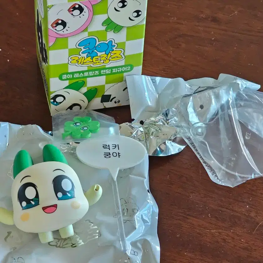 Kungya Restaurant Random Figure 2 Secret Unsealed #쿵야,#쿵야피규어,#양파쿵야,#쿵야 ...