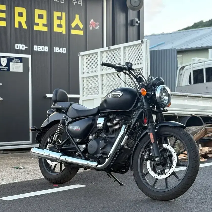 Selling a like-new Meteor 350 #로얄엔필드,#부캐너,#임페리알레,#그리폰,#메뉴얼 on Bunjang ...