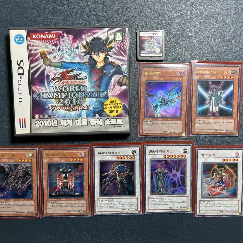 Nintendo DS Yu-Gi-Oh! 5D's 2010 on Bunjang Global Site.