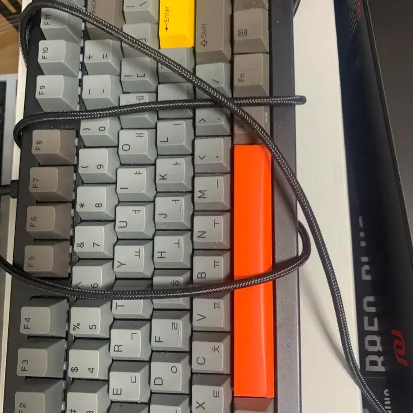 Hansung Computer Dual 8k Gasket Magnetic Tenkeyless Keyboard Magnetic ...