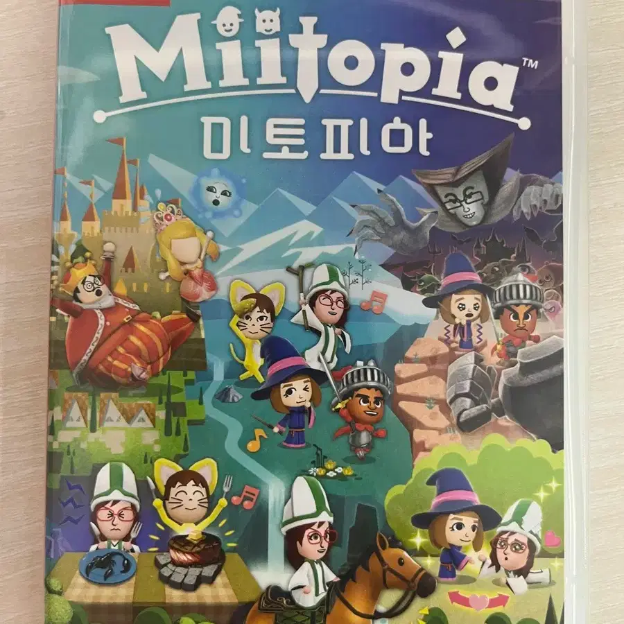 miitopia switch classes NINTENDO 닌텐도 Nintendo Switch Miitopia on ...